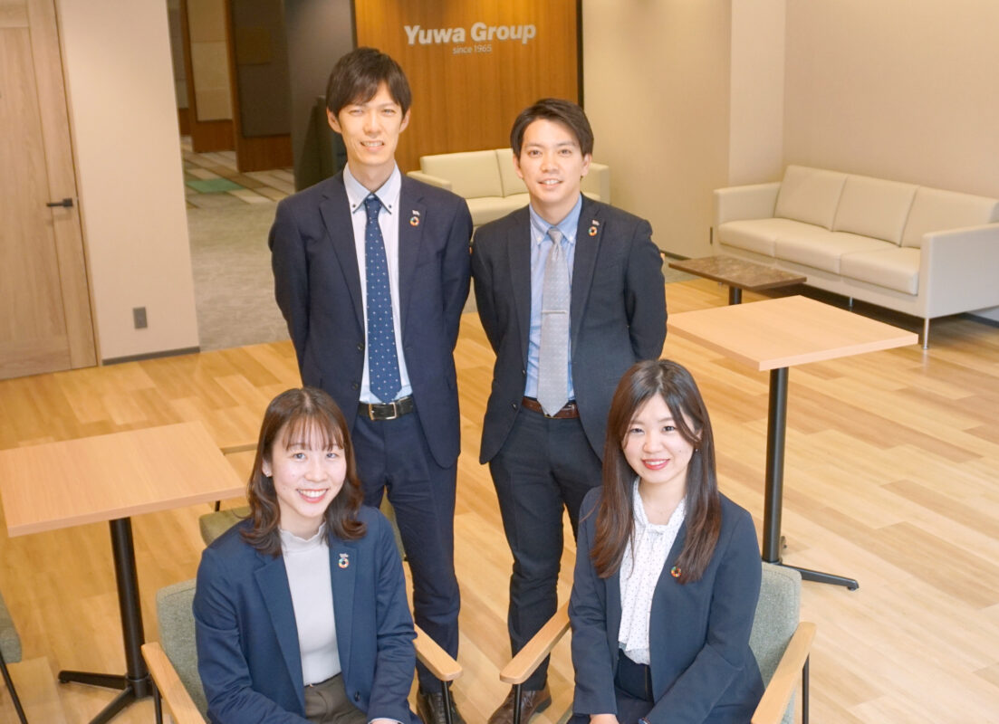 研修 サポート – YUWA GROUP採用サイト